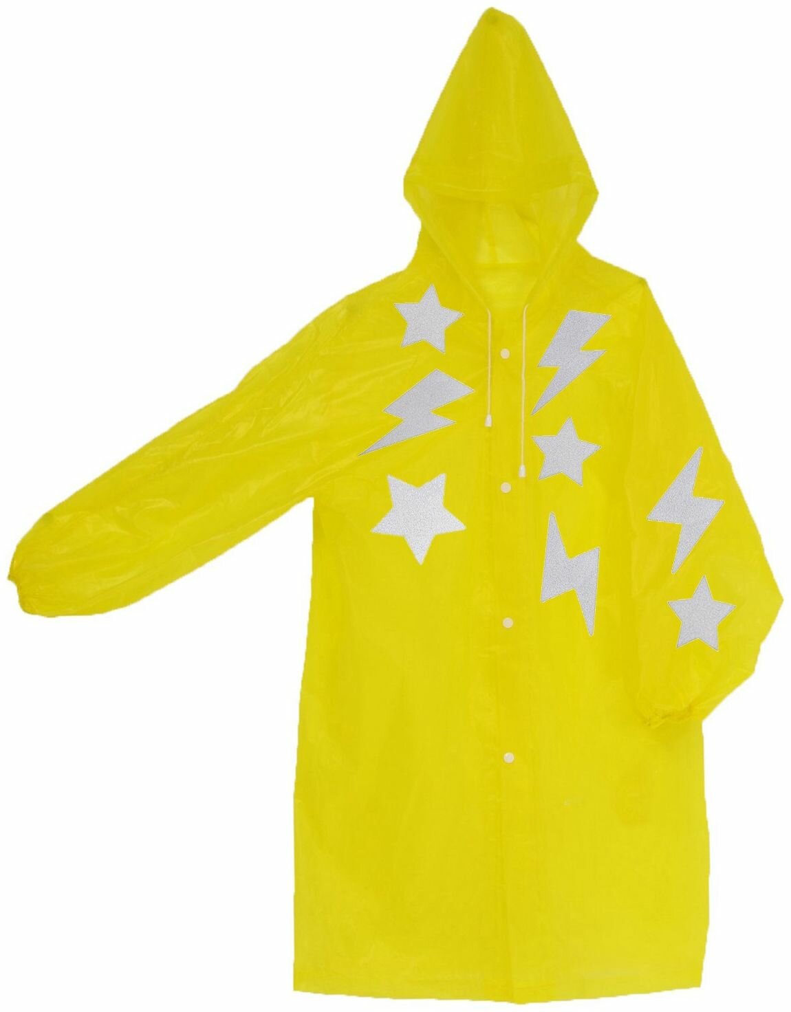 Плащ-дождевик