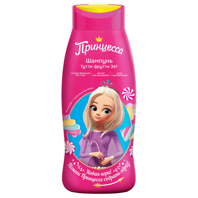 Принцесса Тутти-Фрутти Шампунь 400 мл для сияния и мягкости волос без силиконов