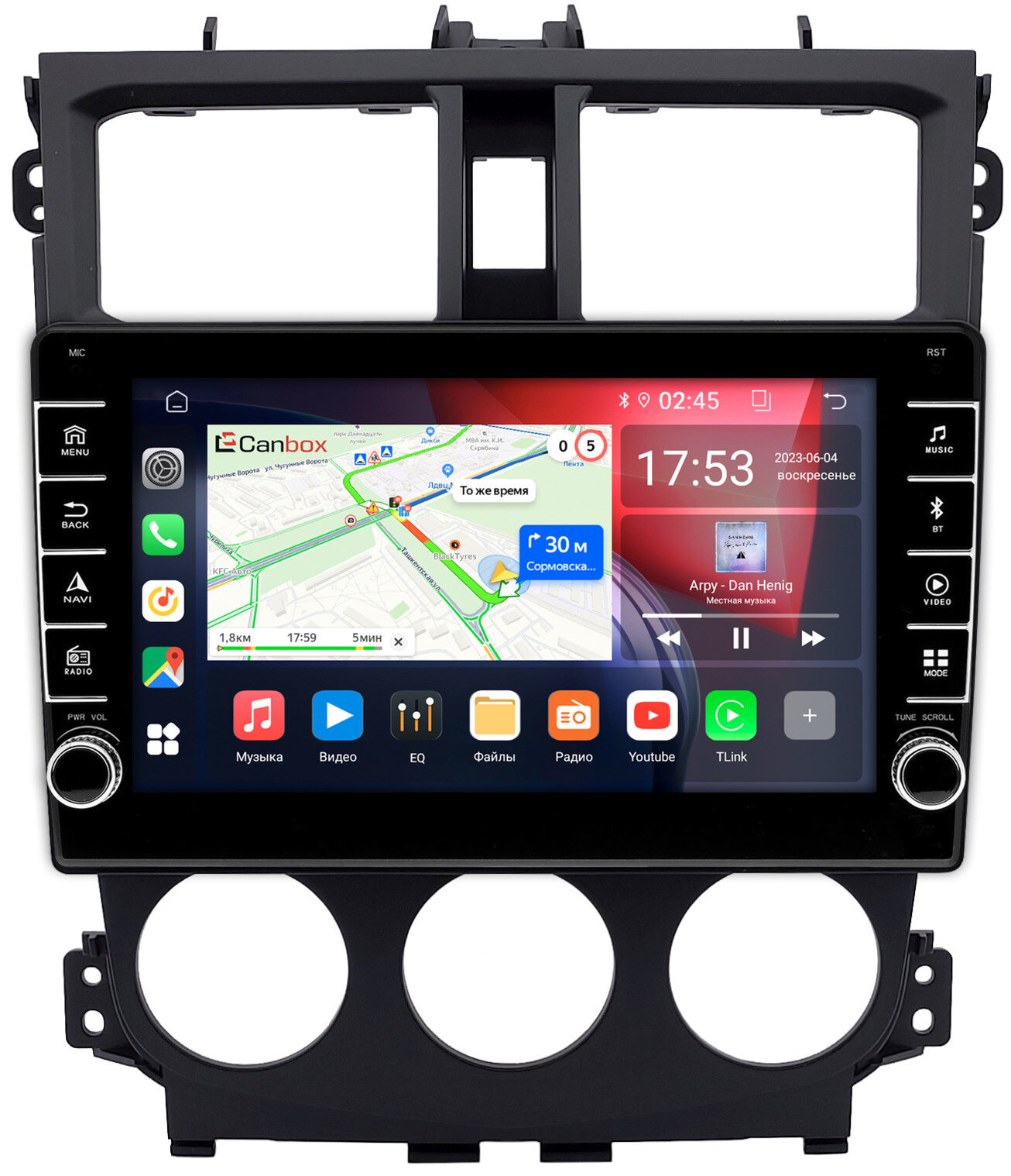 Штатная магнитола Mitsubishi Colt Plus 7 2013-2018 Canbox BGTR9-0730 4/64 Android 10 (IPS, DSP, CarPlay)