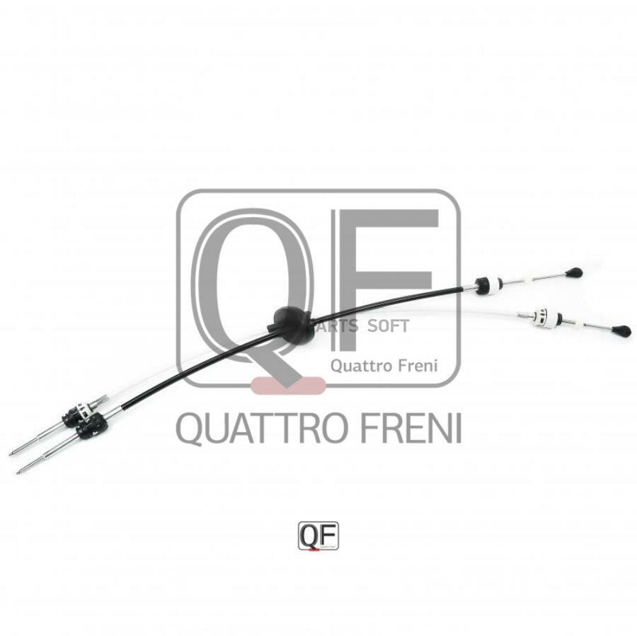 QUATTRO FRENI QF12B00009 Трос переключения КПП ()