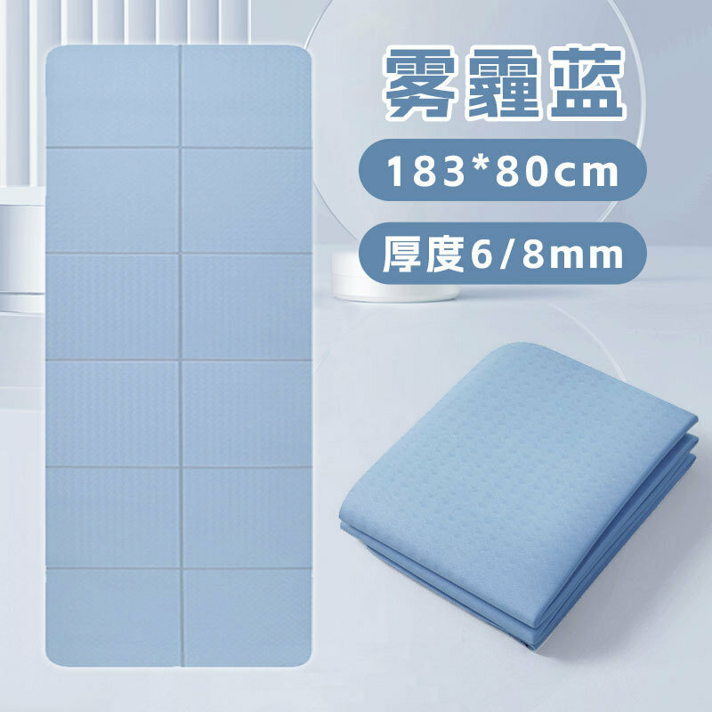 Складной коврик для йоги, фитнес-коврик, коврик для сна студентов, нескользящий профессиональный спортивный коврик, складной коврик для тренажерного зала.