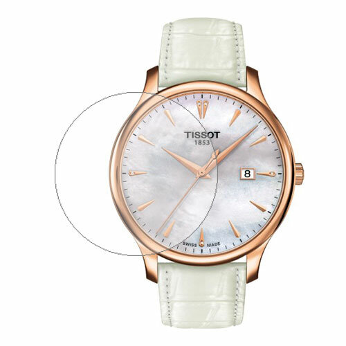 Скрин Мобайл защитный экран для часов Tissot Tradition T063.610.36.116.01 из гидрогелевая плёнка прозрачная