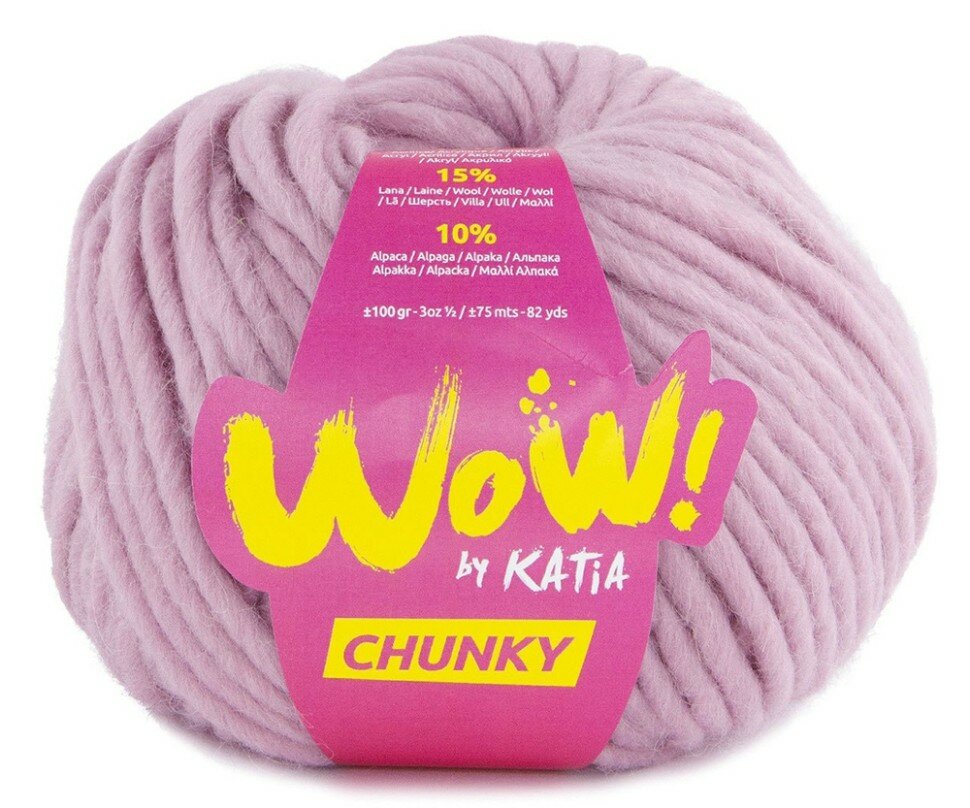 Пряжа #1312.57 Wow-Chunky 100 г 75 м Katia