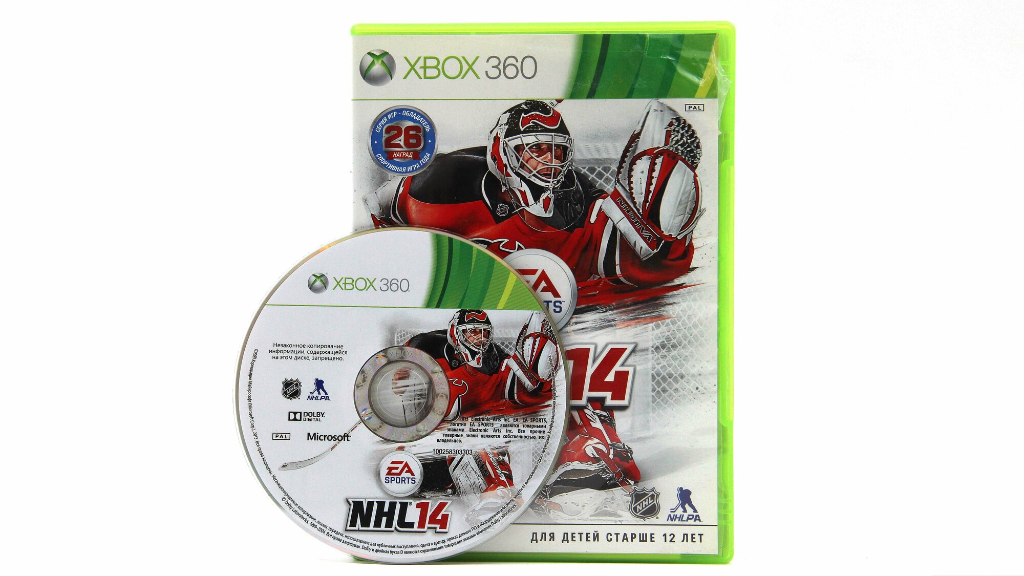 NHL 14 (Xbox 360) — фото 1