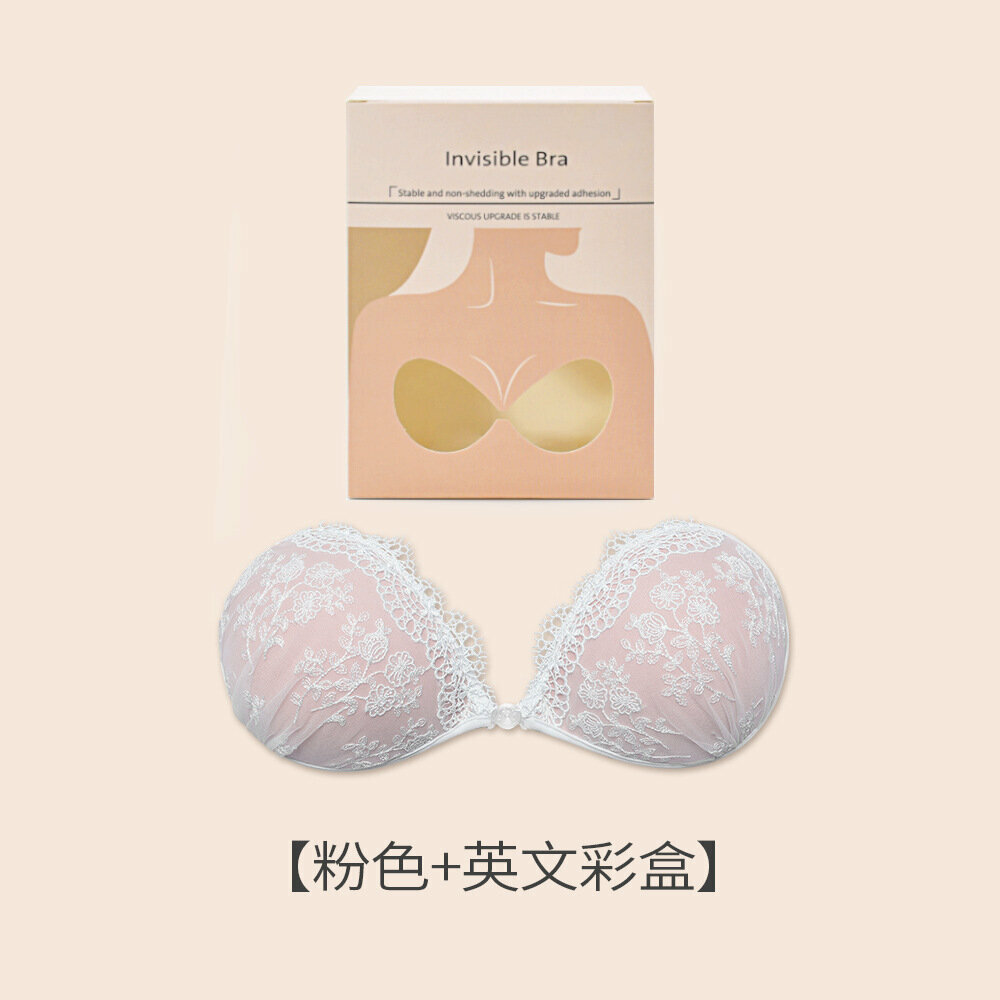 Бюстгальтер-невидимка, для маленькой груди, розовый, размер C