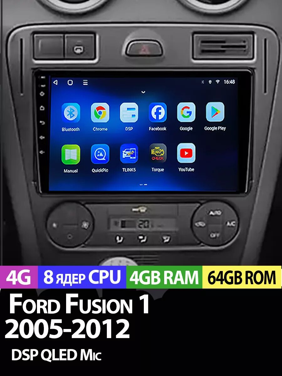 Магнитола TS18 PRO Ford Fusion 1 2005-2012 4/64 Bluetooth, FM/AM, GPS, Сенсорная