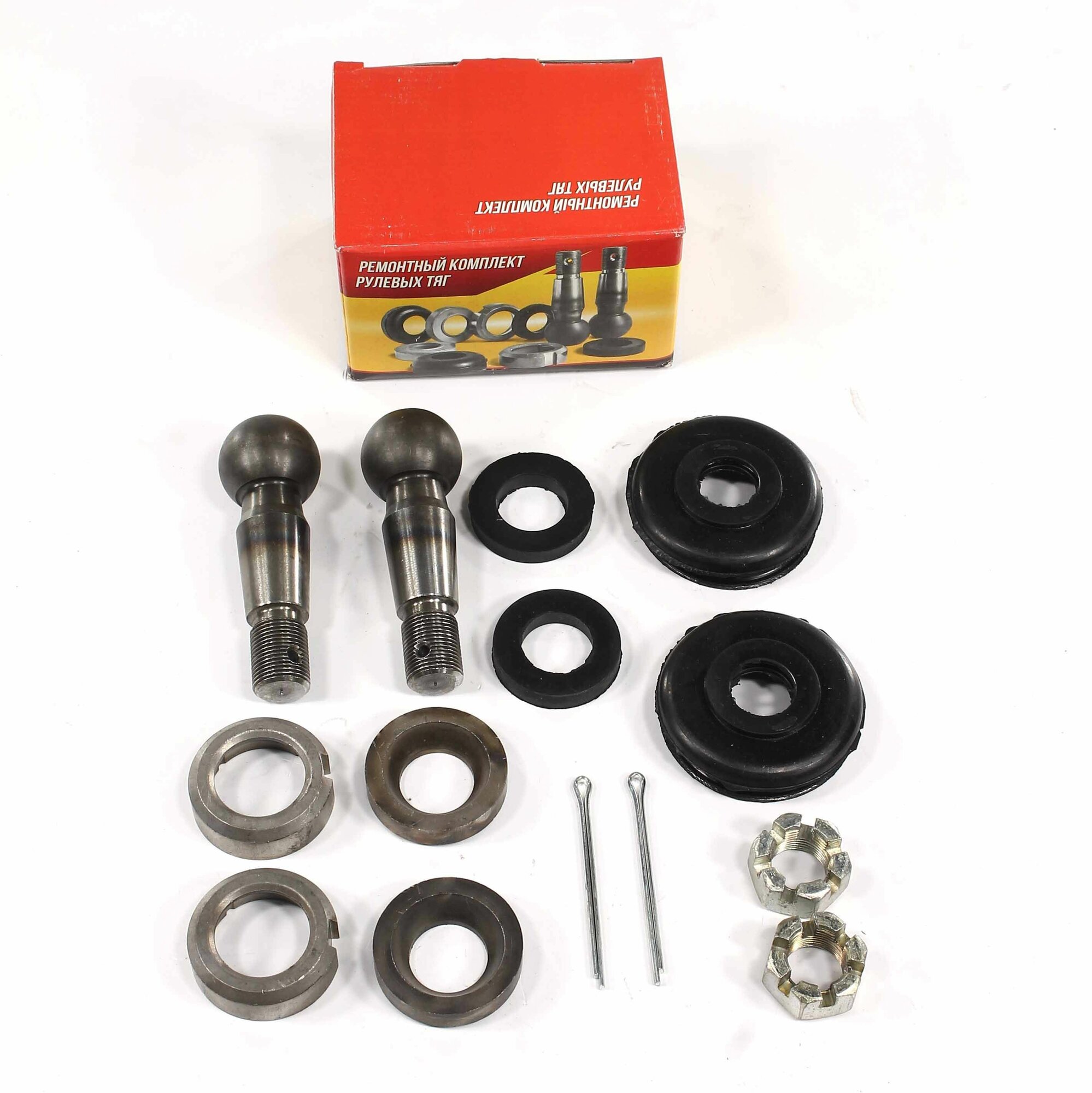 Ремкомплект наконечника рулевого ПАЗ 3205 (тяга продольная кааз)