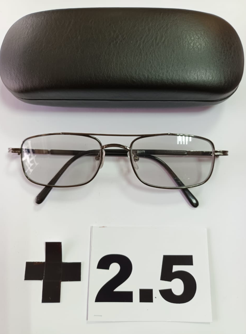 Очки+2.5 Dpp 68-70mm. Стекло, фотохромные,100% УФО защита, серые. Оправа металлическая, серая.