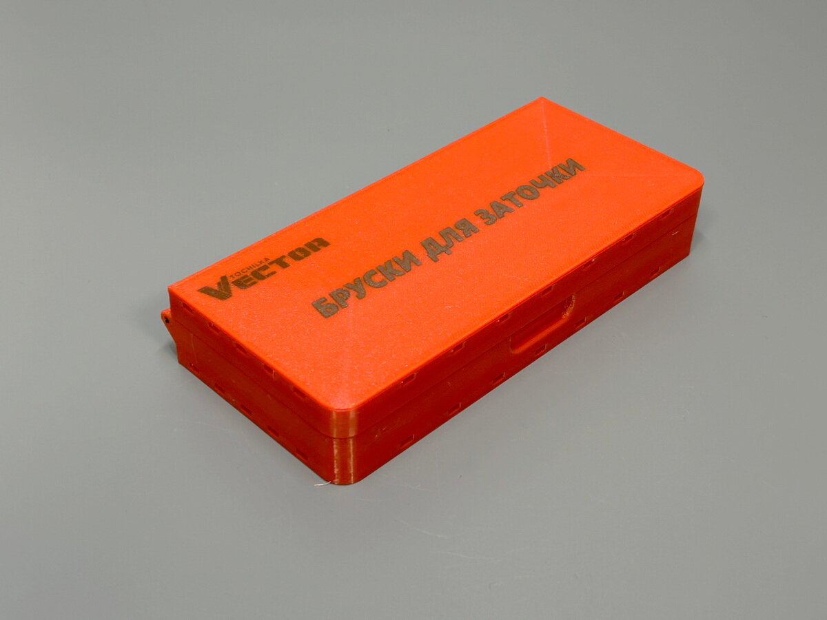 Бокс для хранения 5-ти брусков (универсальный, оранжевый) на неодимовых магнитах