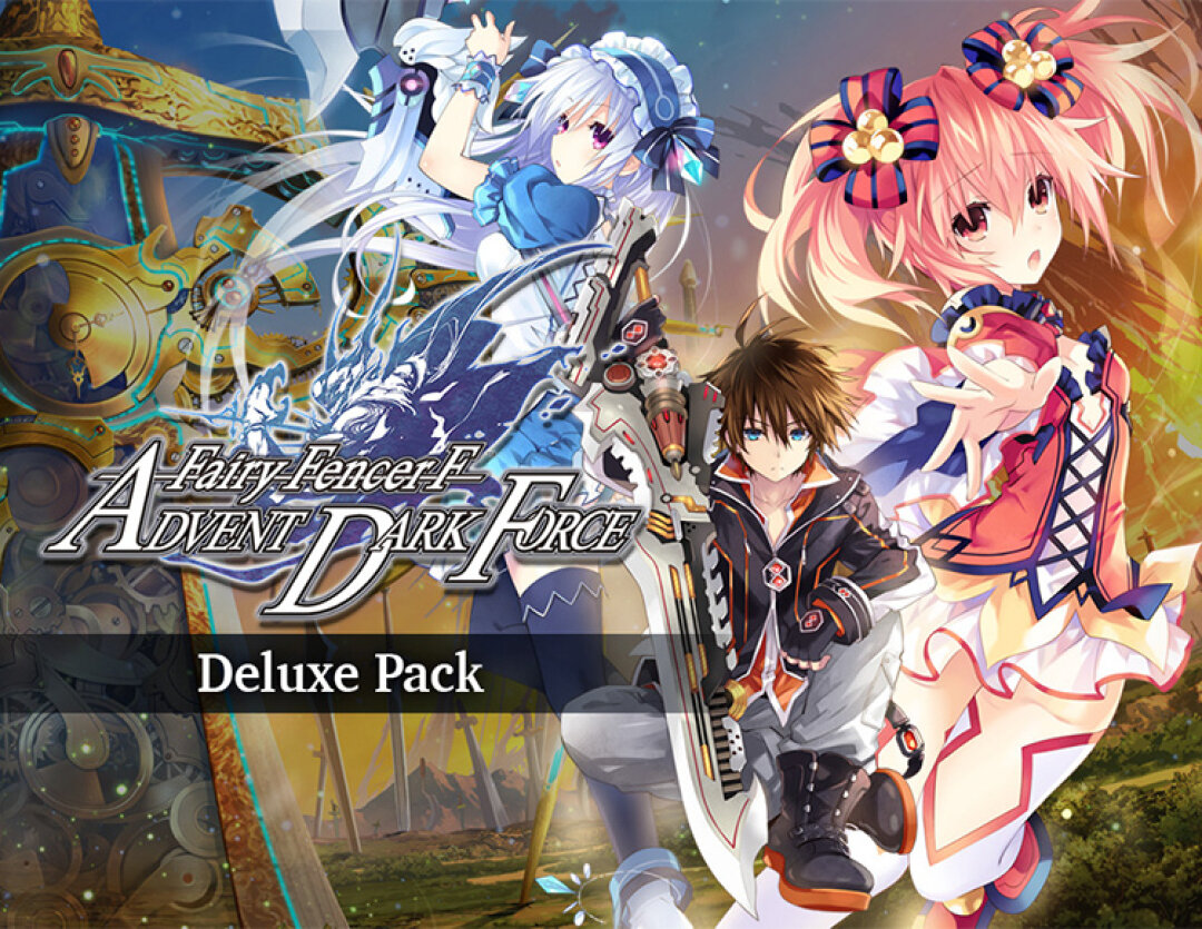 Fairy Fencer F Advent Dark Force Deluxe Pack