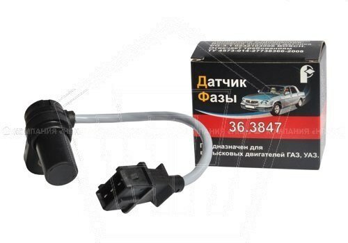 Датчик положения распредвала для а/м газ, уаз дв.405,406,409 (ромб) (36.3847)