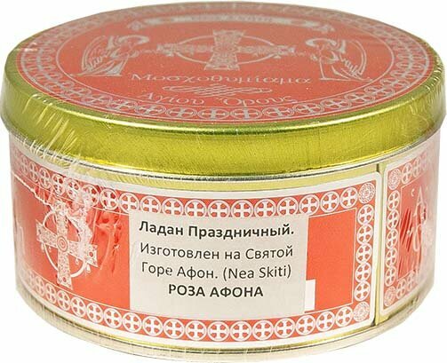 Ладан Афонский Праздничный 200 г роза афона