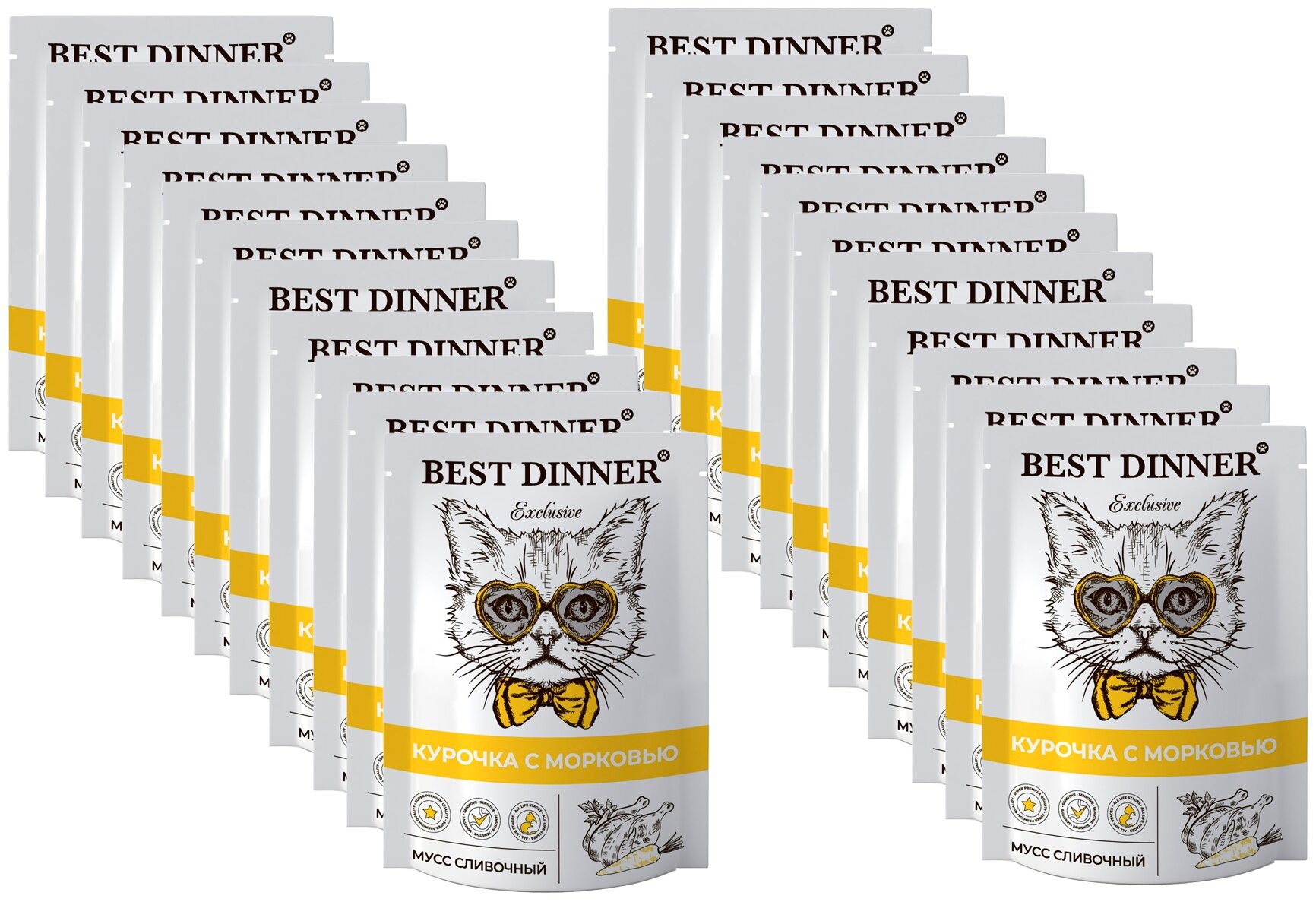 Влажный корм для кошек Best Dinner Exclusive, при чувствительном пищеварении, с курицей, с морковью 24 шт. х 85 г (мусс)