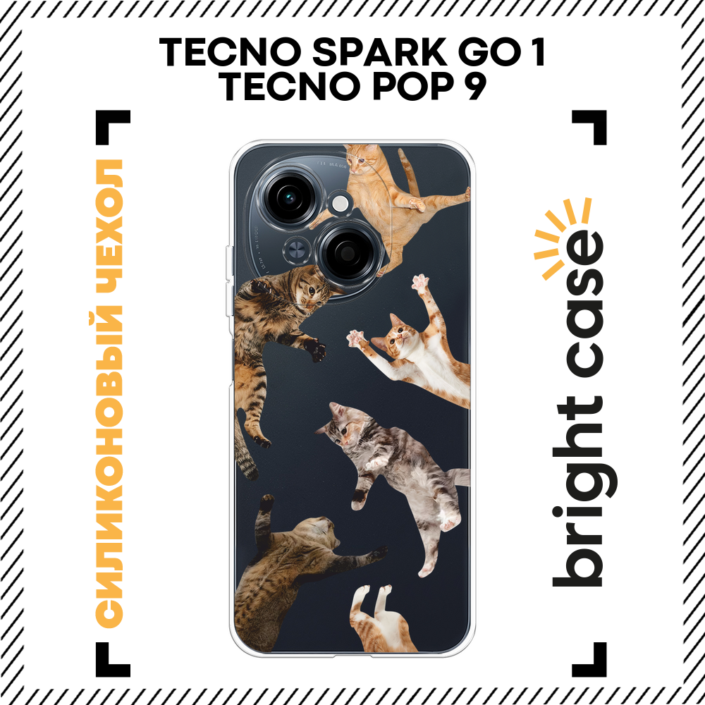 Чехол на Tecno Spark Go 1/Pop 9 / Текно Спарк Го 1/Поп 9 с принтом Смешные коты, прозрачный