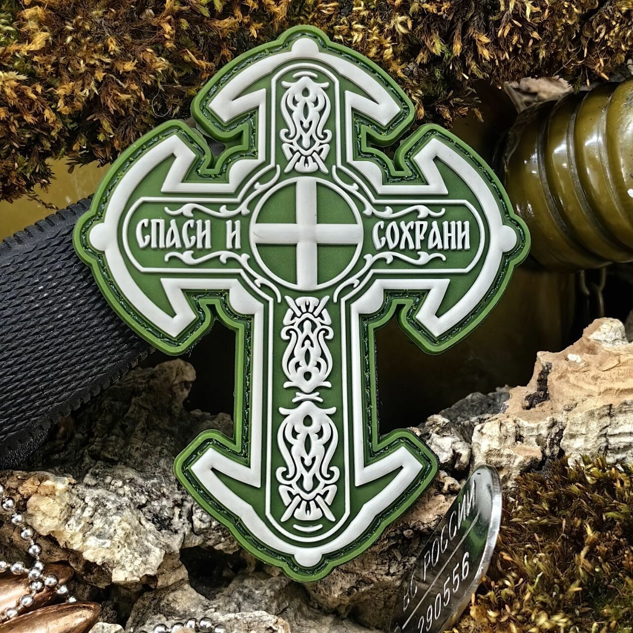 Нашивка-патч крест / Спаси и сохрани 3D PVC оливковая