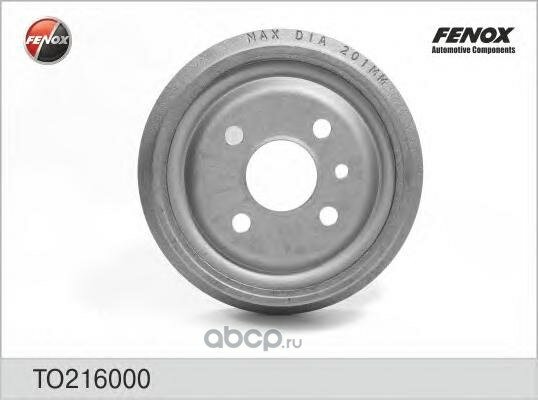 Барабан тормозной задний fenox to216000