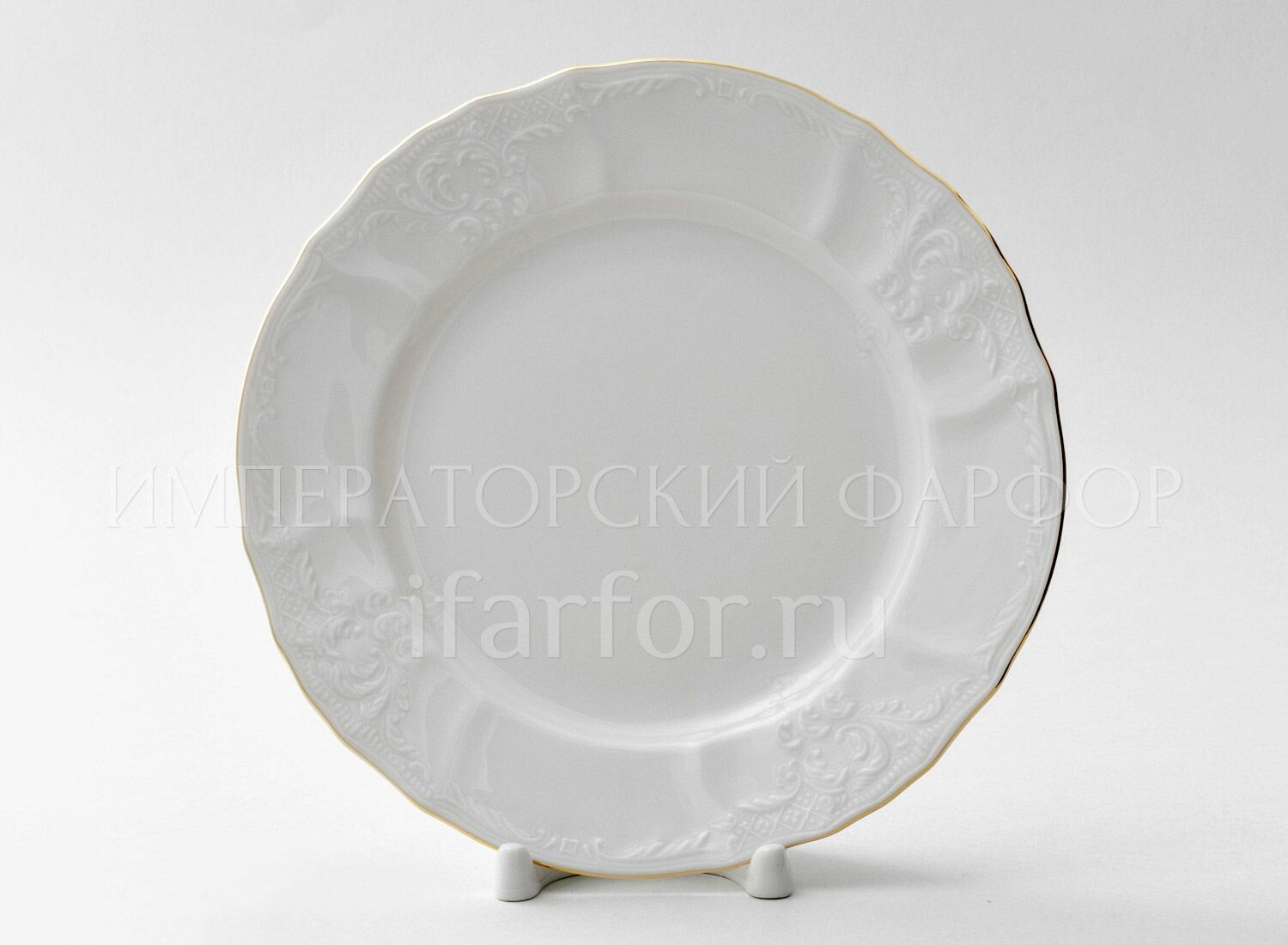 Тарелка десертная Бернадотт Белый узор