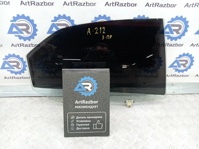 Б/У Стекло двери задней правой Kia Cerato 2 TD / Киа Церато 2 TD 1.6 G4FC 126 Л.С 2009