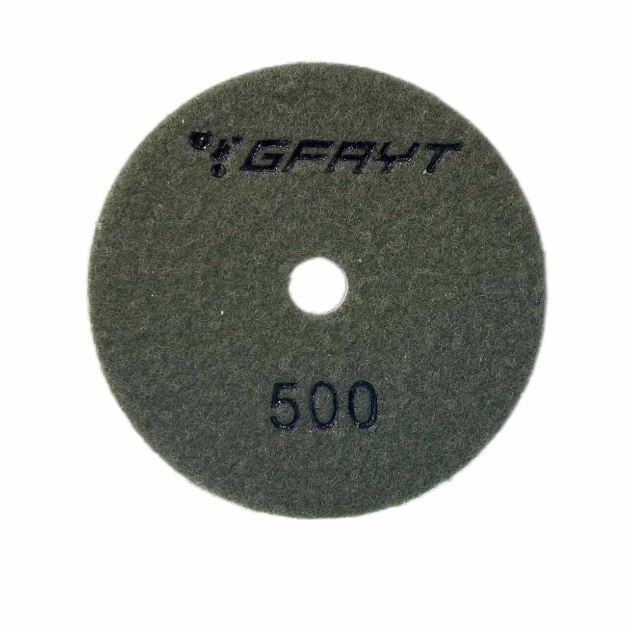 Круг алмазный гибкий шлифовальный АГШК черепашка 100 мм P500