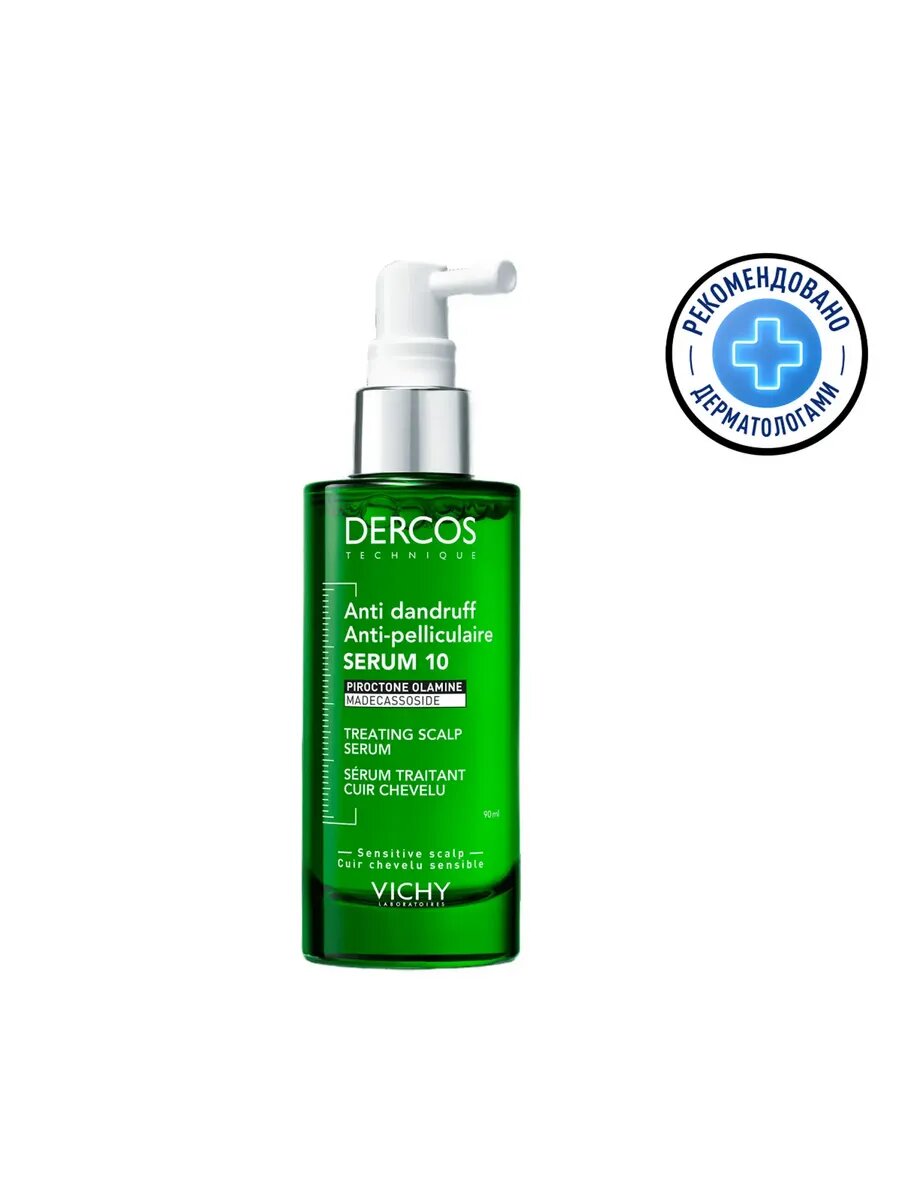 Сыворотка Vichy Dercos "Anti-Dandruff", от перхоти, для мужчин и женщин, 90 мл