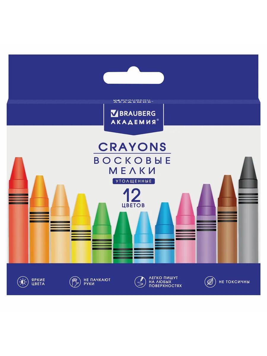 Восковые мелки трехгранные утолщенные BRAUBERG "академия",