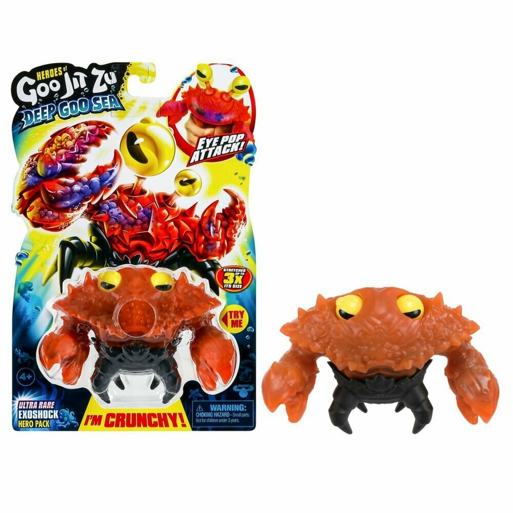 Фигурка