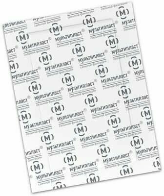 Лейкопластырь бактерицидный сильной фиксации Мультипласт 6х10см, 1 шт.