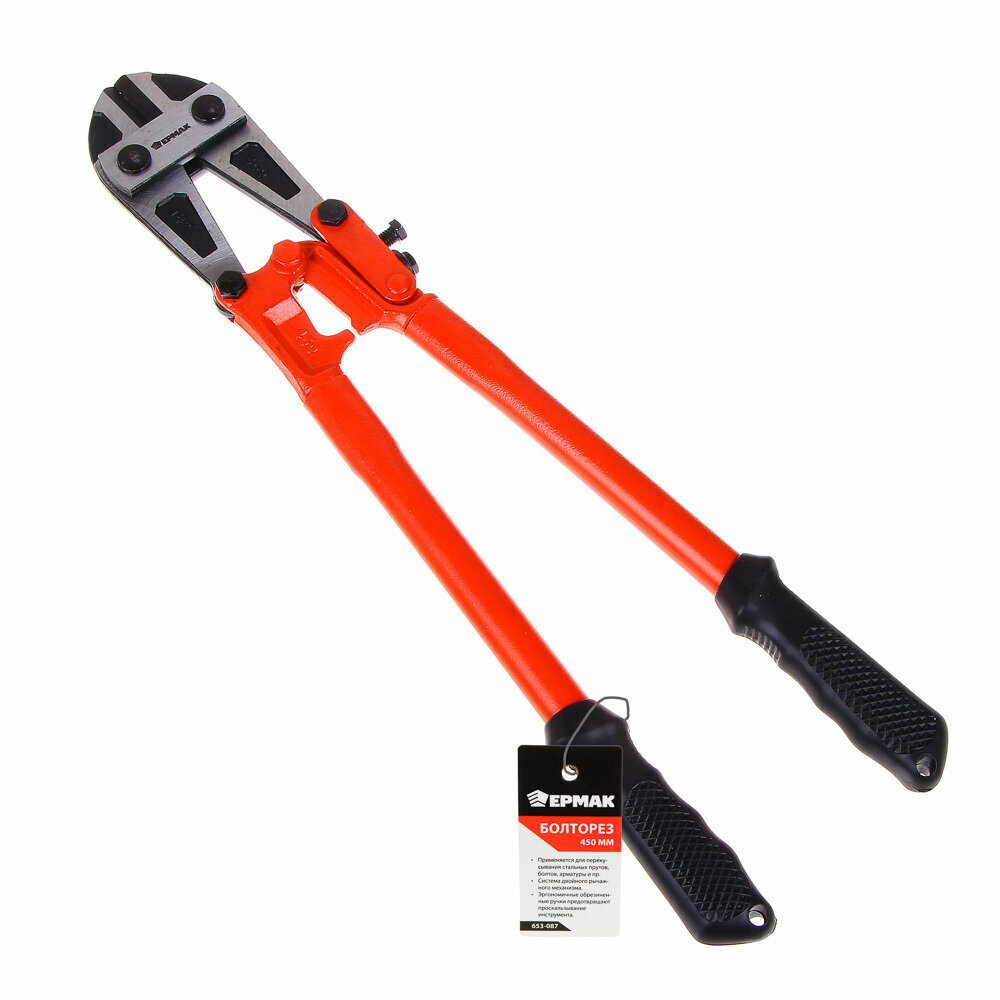 Болторезы 450 мм оранжевый/черный ермак для перекусывания тела болта