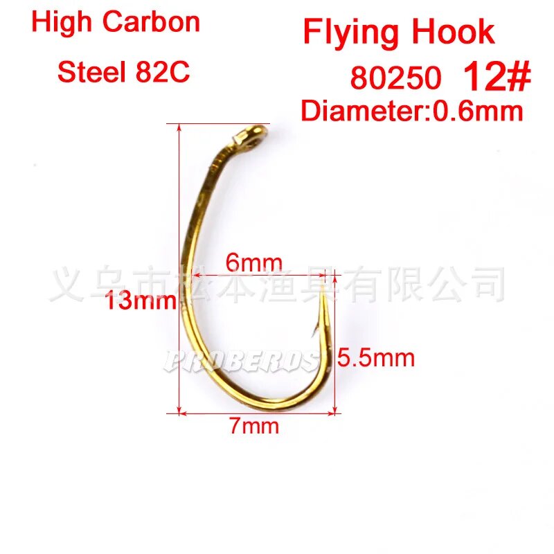 Крючки для нахлыста из высокоуглеродистой стали 20 шт. 12