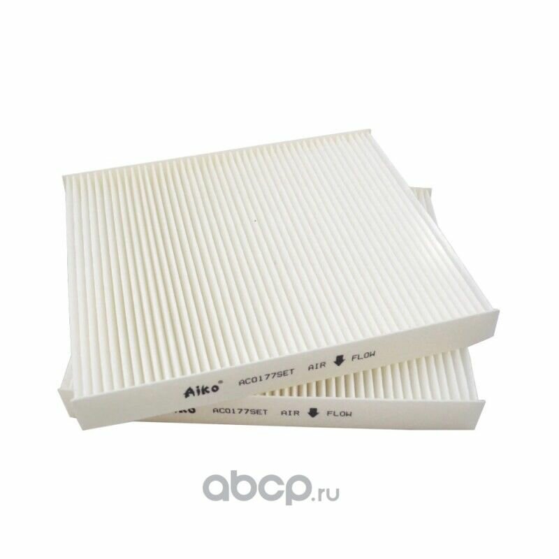 Aiko, Фильтр салона BMW 5,6,7 series (2010-2018) (комплект 2шт.)