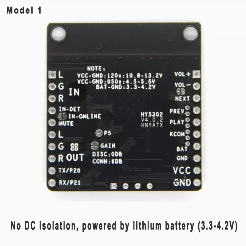 QCC5125 V5.1 Bluetooth плата ReYeBu Model 1