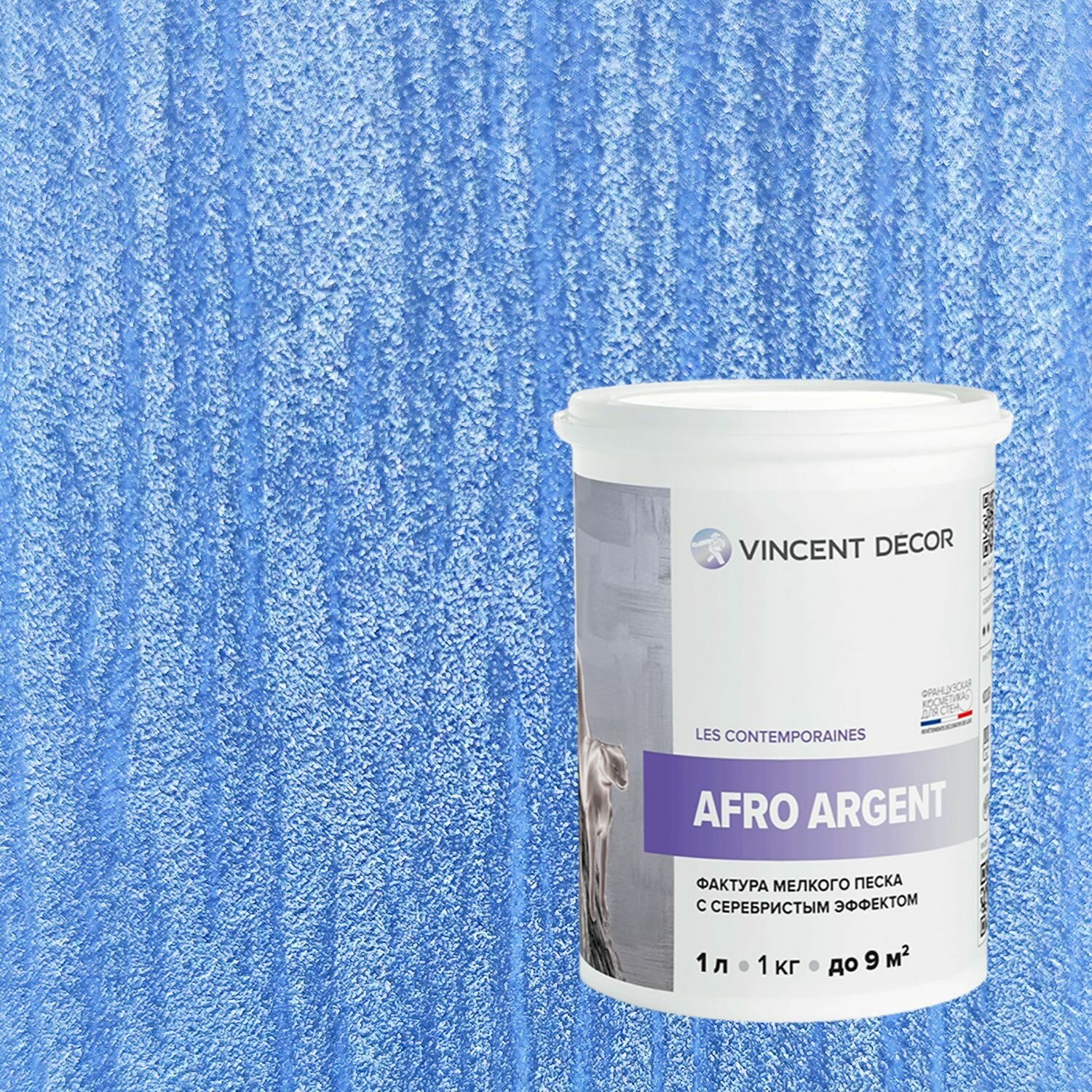 Декоративная штукатурка с эффектом мелкого серебристого песка Vincent Decor Afro Argent (1л) 36105