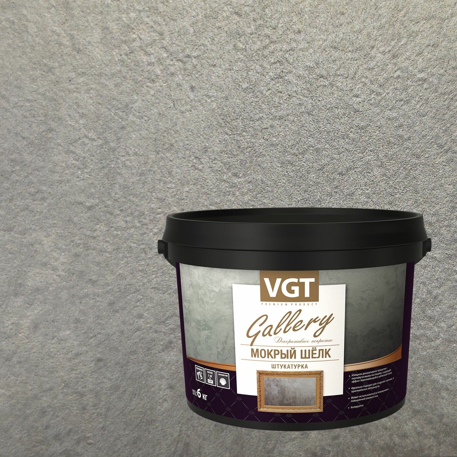 Штукатурка декоративная VGT Gallery Мокрый Шелк (6кг) 2314