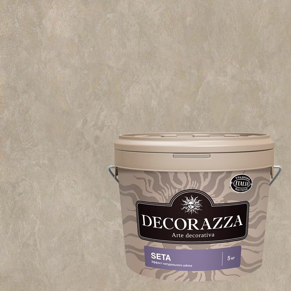 Декоративная штукатурка с эффектом натурального шелка Decorazza Seta (5кг) ST 11-79