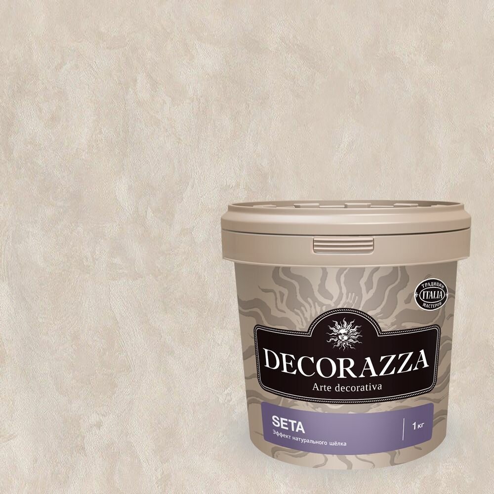 Декоративная штукатурка с эффектом натурального шелка Decorazza Seta (1кг) ST 11-94