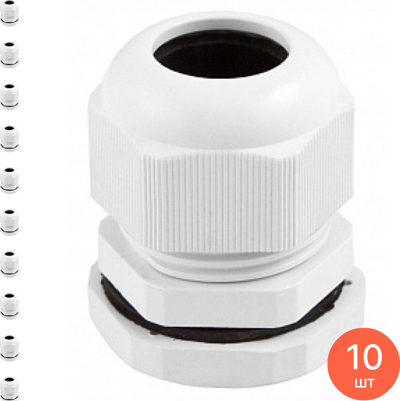 Сальник Техэнерго для ввода кабеля в щитовое оборудование, пластиковый серый, степень защиты IP68, резьба PG 21, диаметр 13-18мм / электрика (комплект из 10 шт)