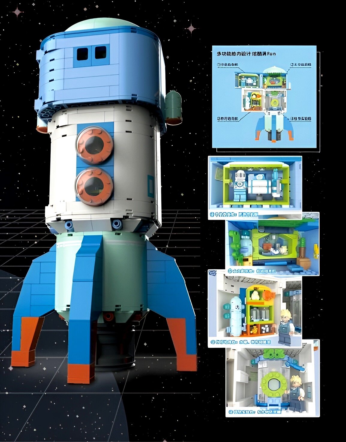 Конструктор 3Д JAKI Ракета большая с фигурками, детализация, 670 деталей - JK9109