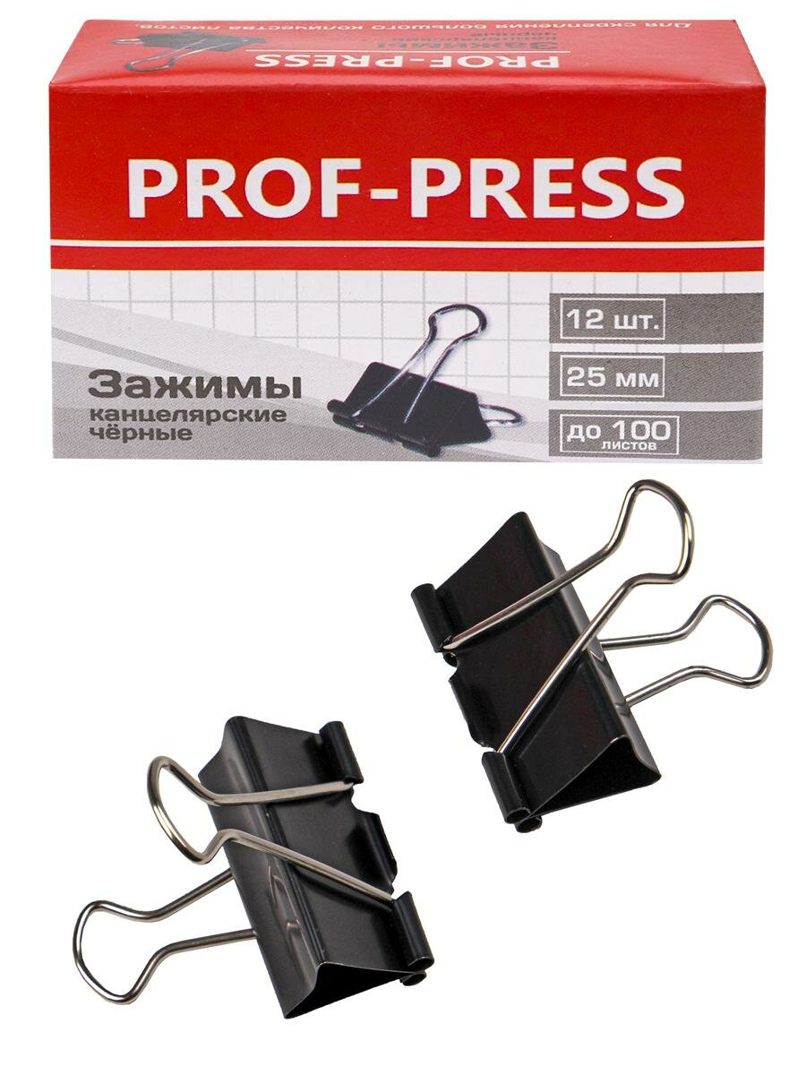 Зажим для бумаг Проф-пресс 25 мм, 12 шт, Черный, в картонной коробке (ЗК-4167)