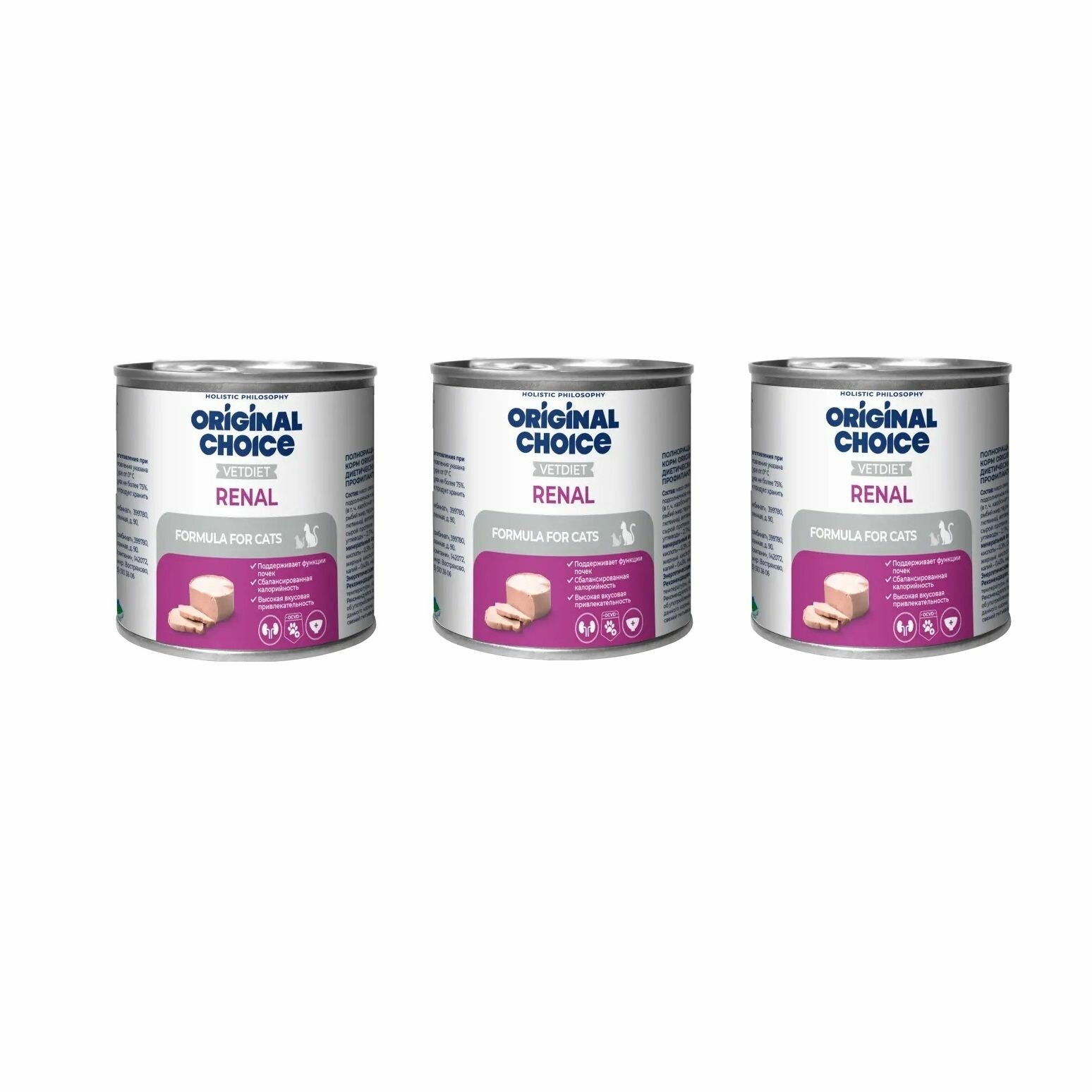 ORIGINAL CHOICE Консервы для кошек, профилактика болезней почек, VETDIET Renal, 240 г, 3 шт