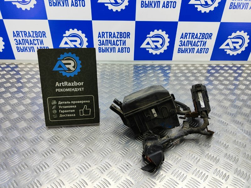 Б/У Блок предохранителей Kia Sportage 3 SL / Киа Спортейдж 3 SL 2.0 D4HA 184 Л.С. дизель 2012