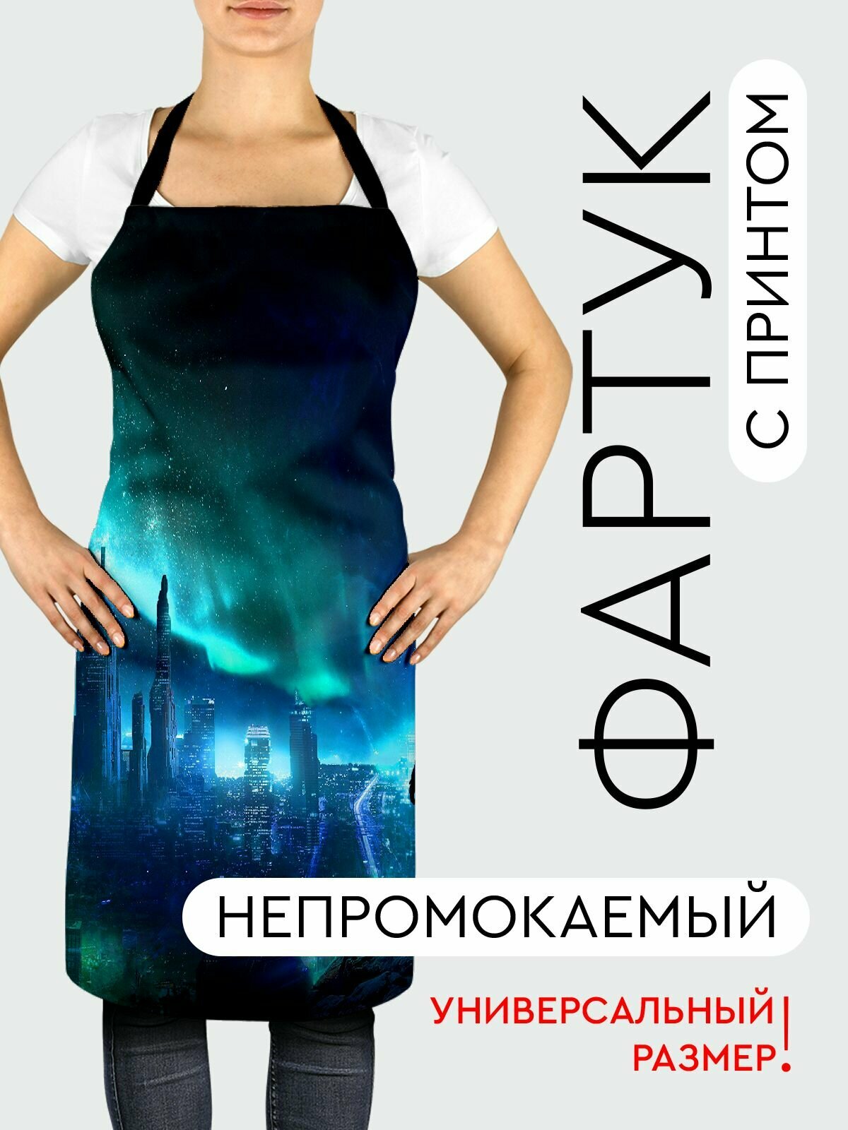 Фартук кухонный, универсальный размер, с водоотталкивающей пропиткой / Мотоциклы