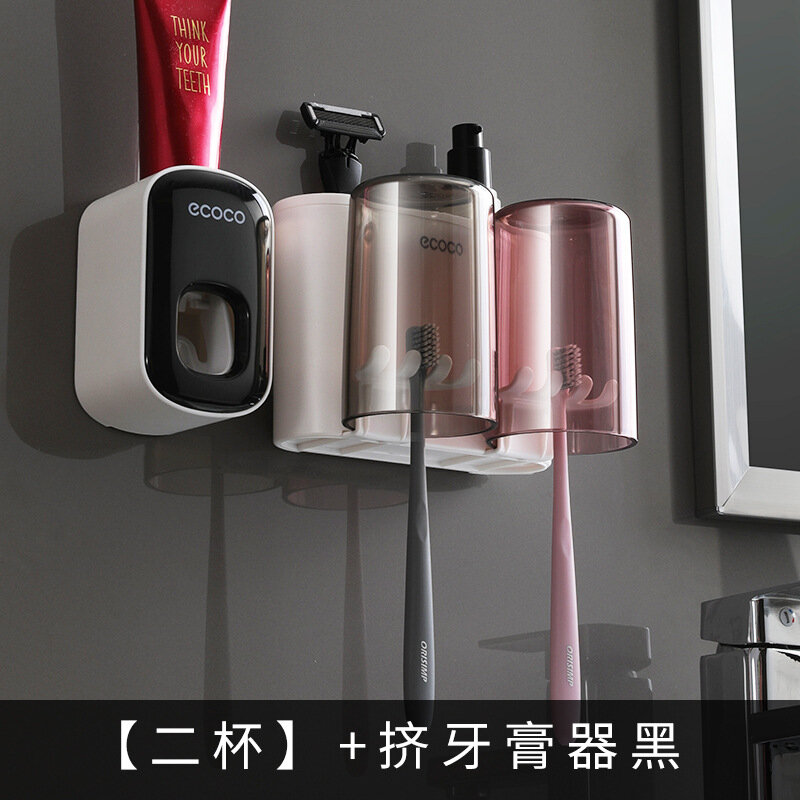 Держатель для зубной щетки Ecoco, с соковыжималкой для зубной пасты