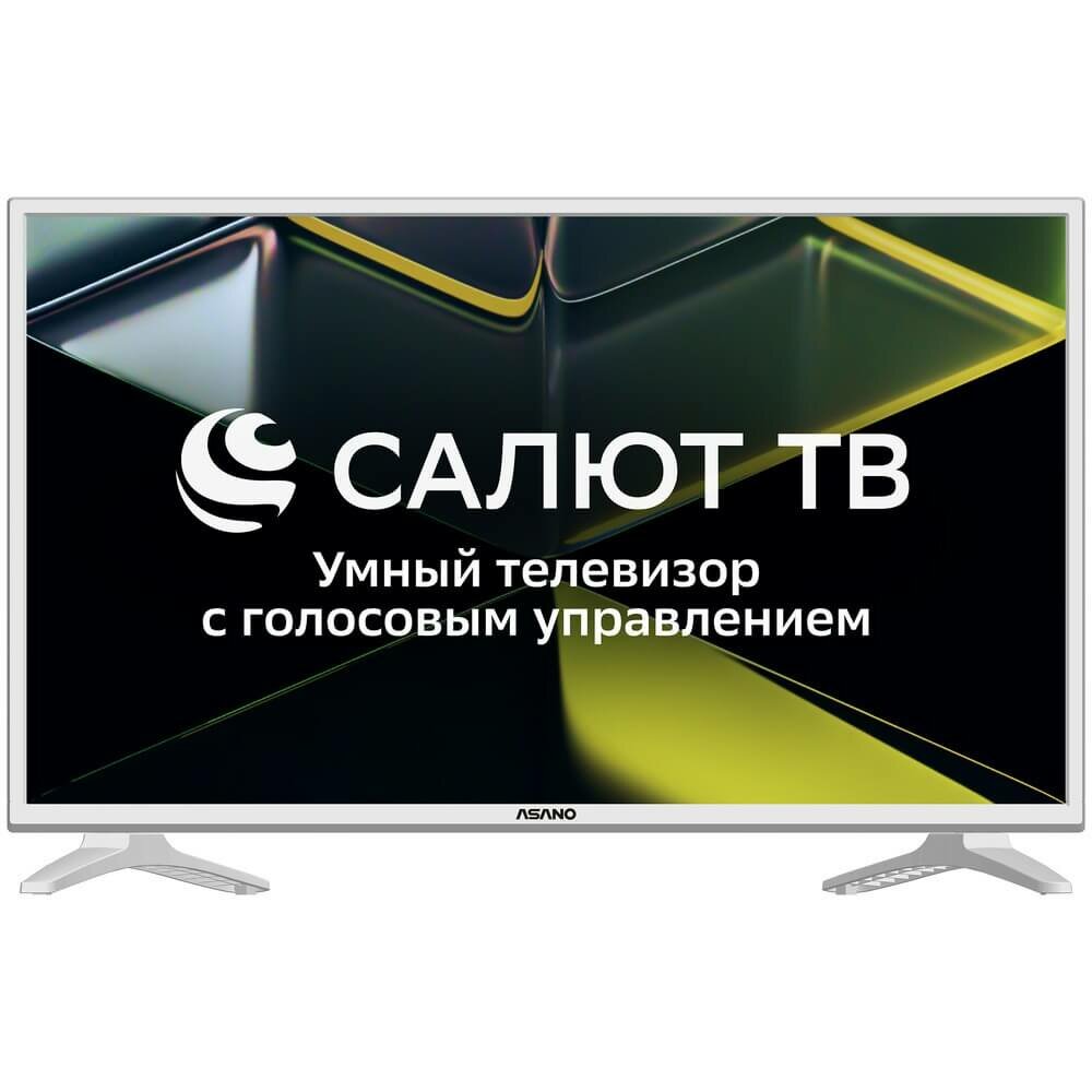 Телевизор ASANO 43LF5011T 43" LED, FHD 1920 x 1080, 60 Гц, Smart (Салют) белый