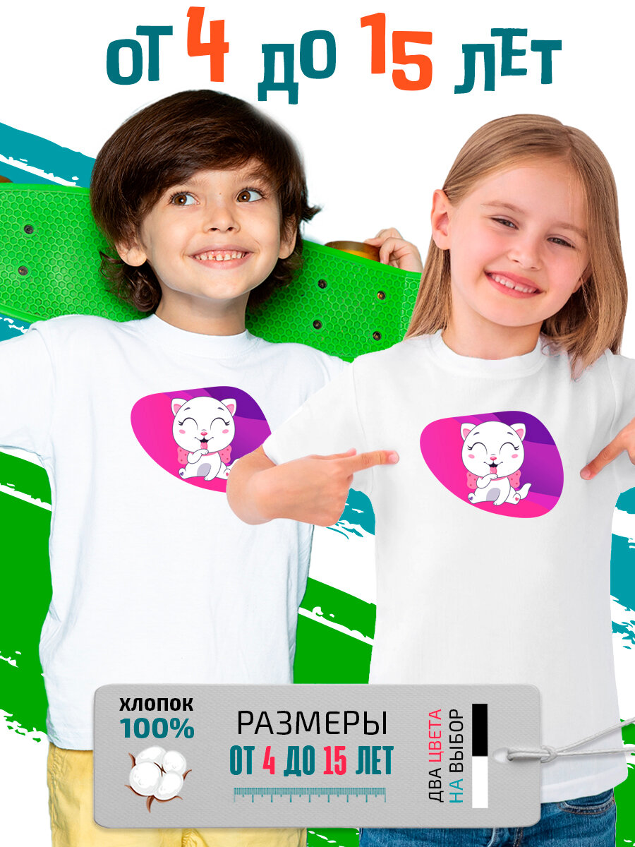 Футболка детская кошечка с бантиком