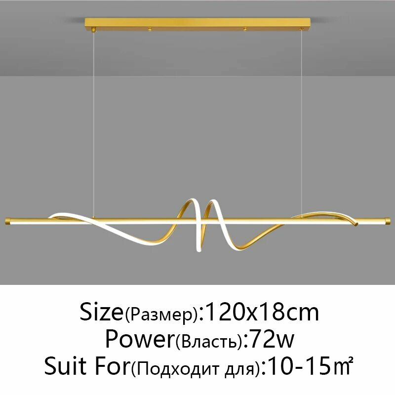 Подвесные светодиодные светильники KAGU для гостиной Warm Light, Gold 120cm