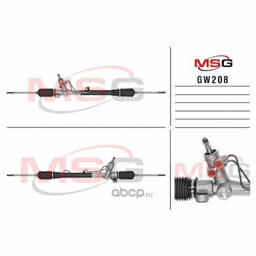 Рулевая рейка c ГУР новая Great Wall Hover M2 Msg GW208