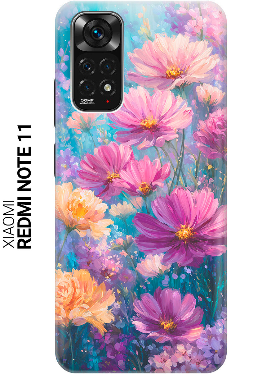 Силиконовый чехол на Xiaomi Redmi Note 11 / Note 11S с принтом "Палитра полевых цветов"