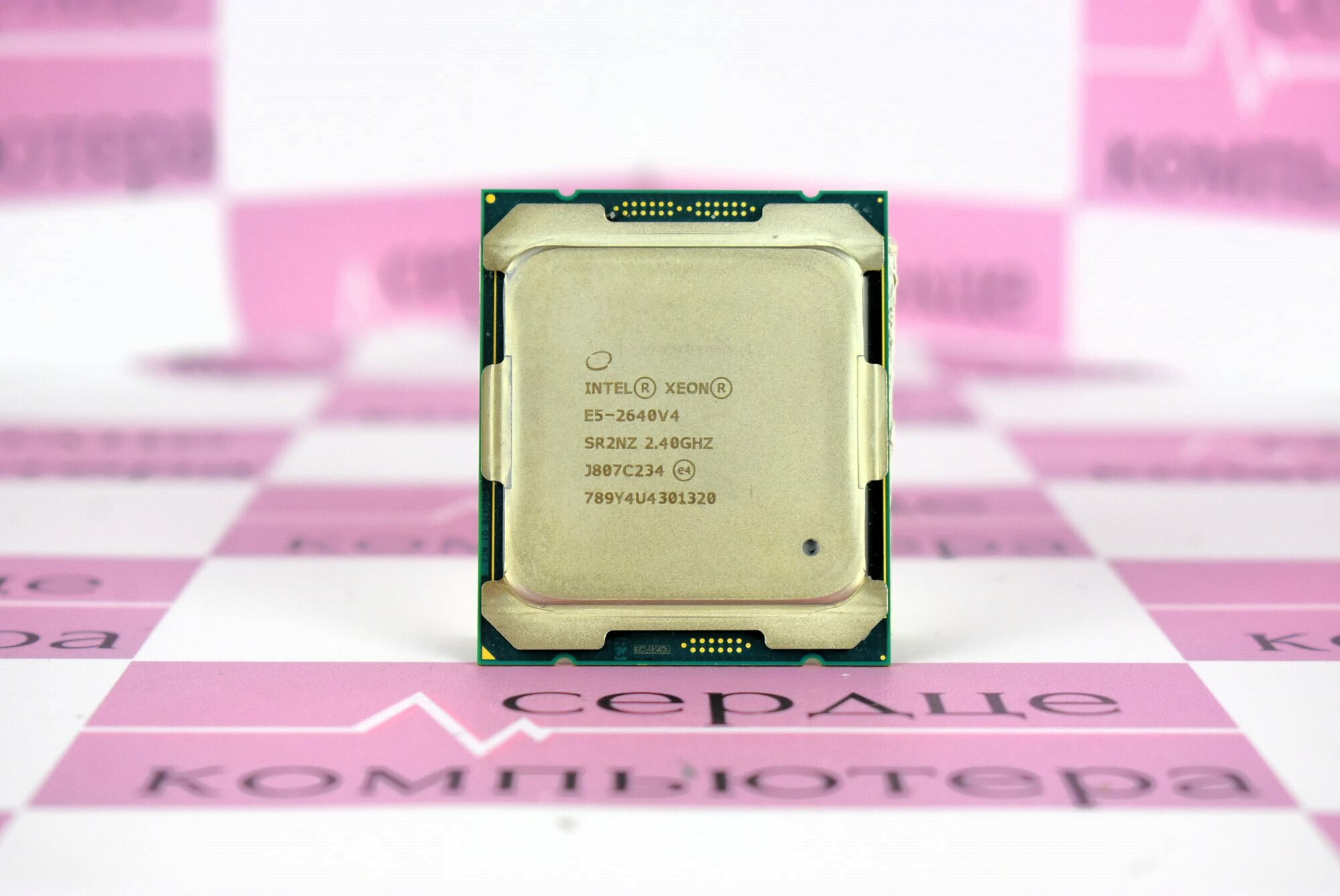 Процессор Intel Xeon E5 2640v4, 25 MB Cache, 2,4 Ghz, 10 Core, LGA2011-3 OEMПроцессор Intel Xeon E5 2640v4, 25 MB Cache, 2,4 Ghz, 10 Core, LGA2011-3 OEM