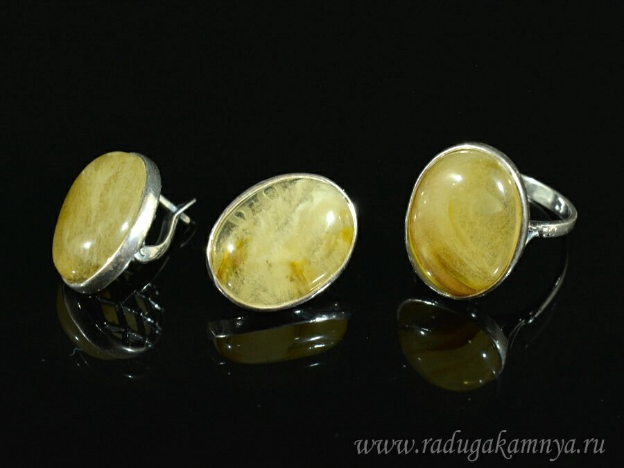 Комплект бижутерии: кольцо, халцедон