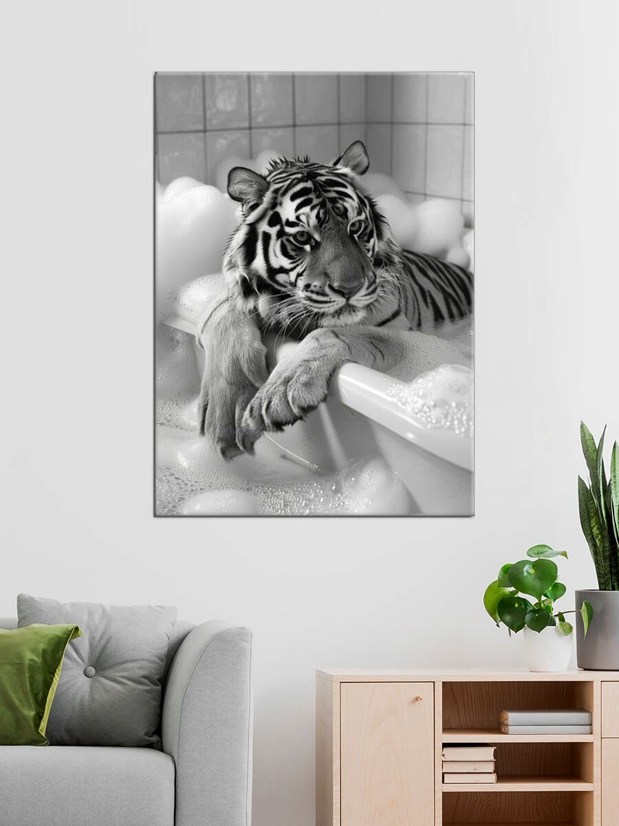 Картина на стену "Животные в ванной", 50х70 см